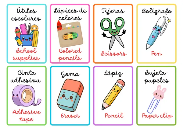 📚 Tarjetas educativas de vocabulario: Materiales escolares (Español ...